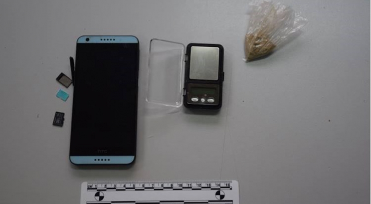 Nabavljeni heroin skrivao u kući na području Medveščaka » 01Portal ... Nabavljeni heroin skrivao u kući na području Medveščaka » 01Portal ...